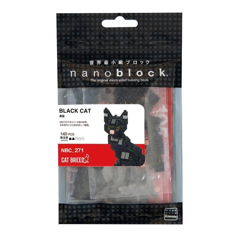 Nanoblock - Black Cat – Gumnut